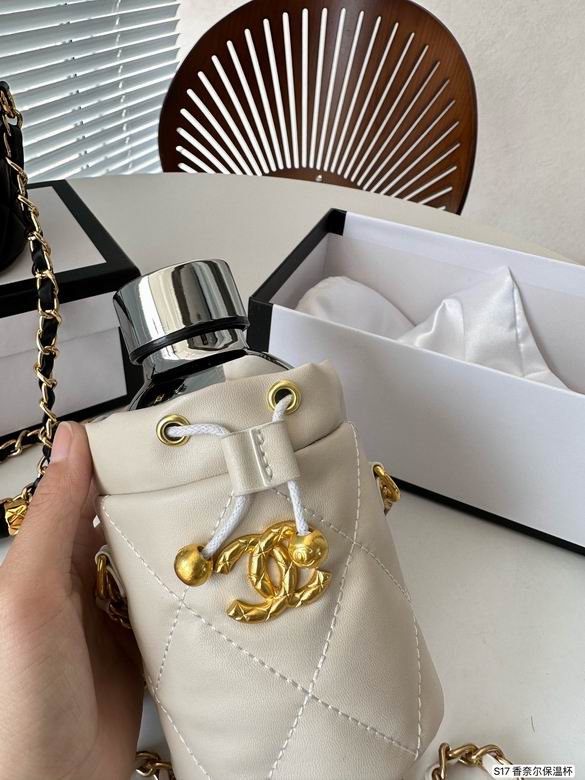 Chanel Thermos Cup (12)-Accessory丨YG