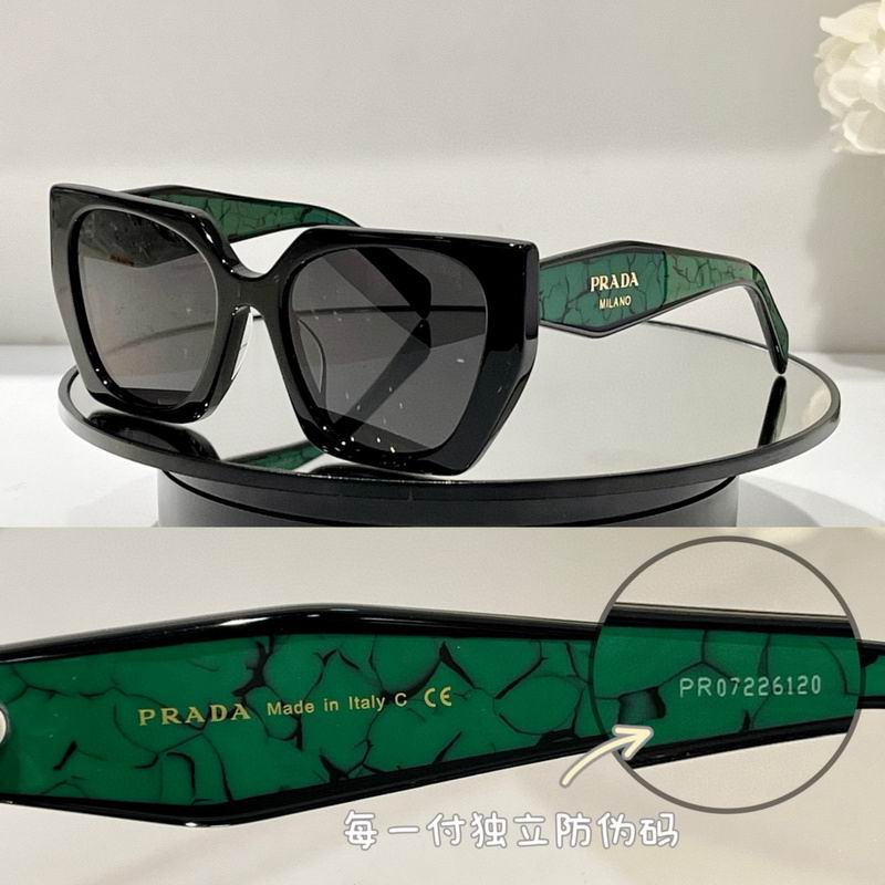 Prada Glasses (101)-Accessory丨YG