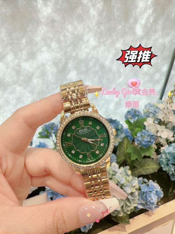 Rolex 32mm 73 (46)-Accessory丨YG