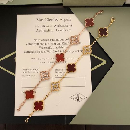 Van Cleef & Arpels bracelet13 (1)-Accessory丨YG