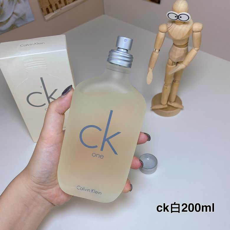 CK 200ml (3)-Accessory丨YG